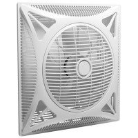 False Ceiling Fan 16 Inch - Remote Control False Ceiling Fans Pakistan